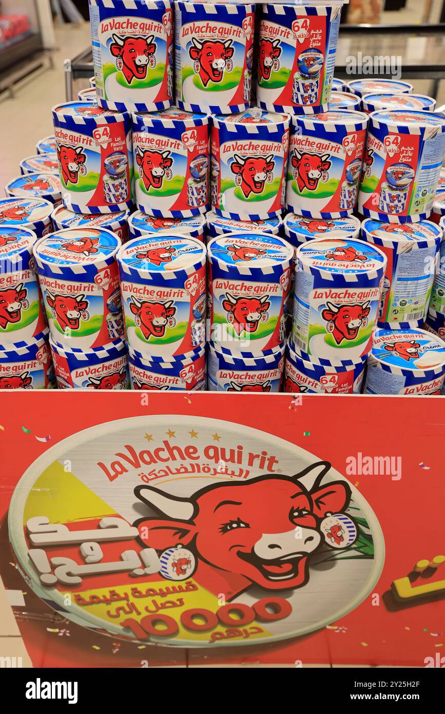 "The Laughing Cow", the favorite cheese of young and adult Moroccans ...