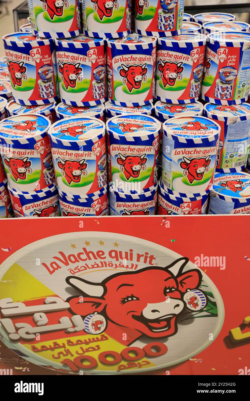 "The Laughing Cow", the favorite cheese of young and adult Moroccans ...