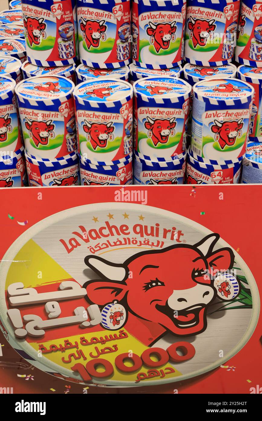"The Laughing Cow", the favorite cheese of young and adult Moroccans ...