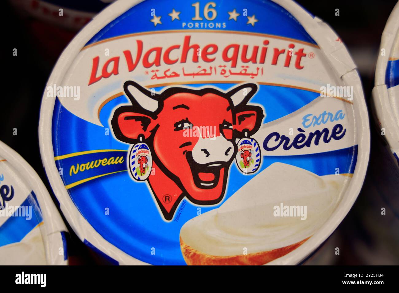 "The Laughing Cow", the favorite cheese of young and adult Moroccans ...