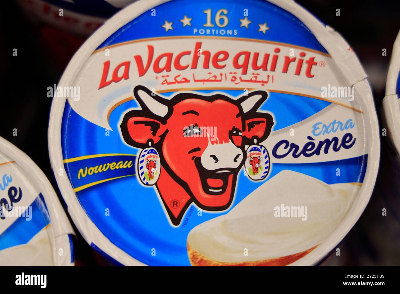 "The Laughing Cow", the favorite cheese of young and adult Moroccans ...