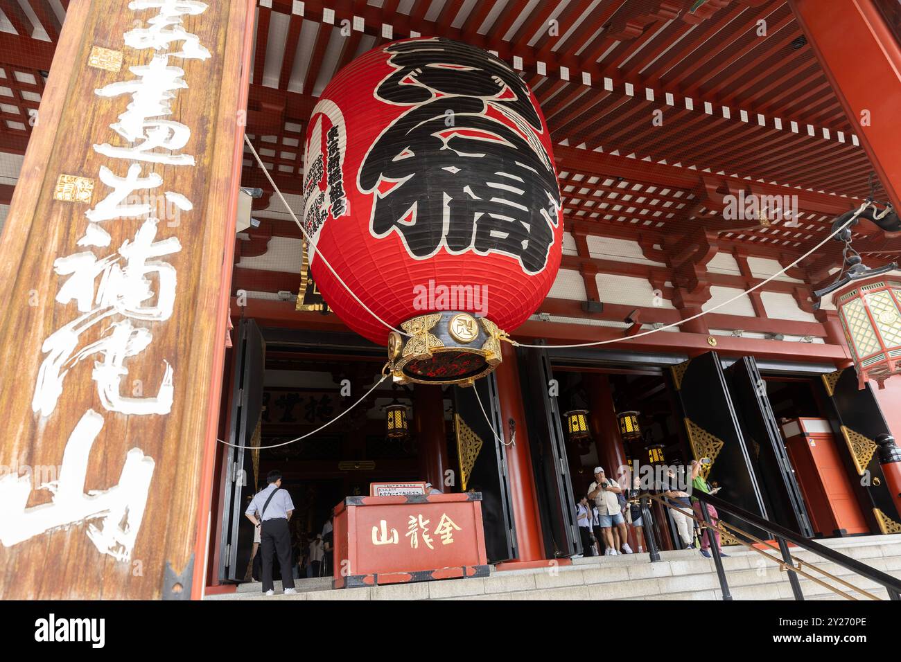 Asakusa, Tokyo, Japan Stock Photo - Alamy