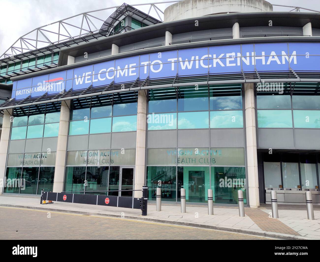 London, United Kingdom, 7th August 2024:- A view of Twickenham Stadium ...