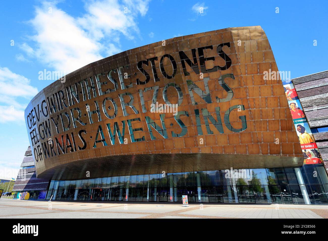 The Millennium Centre concert hall, Cardiff Bay, South Wales, UK. Taken ...