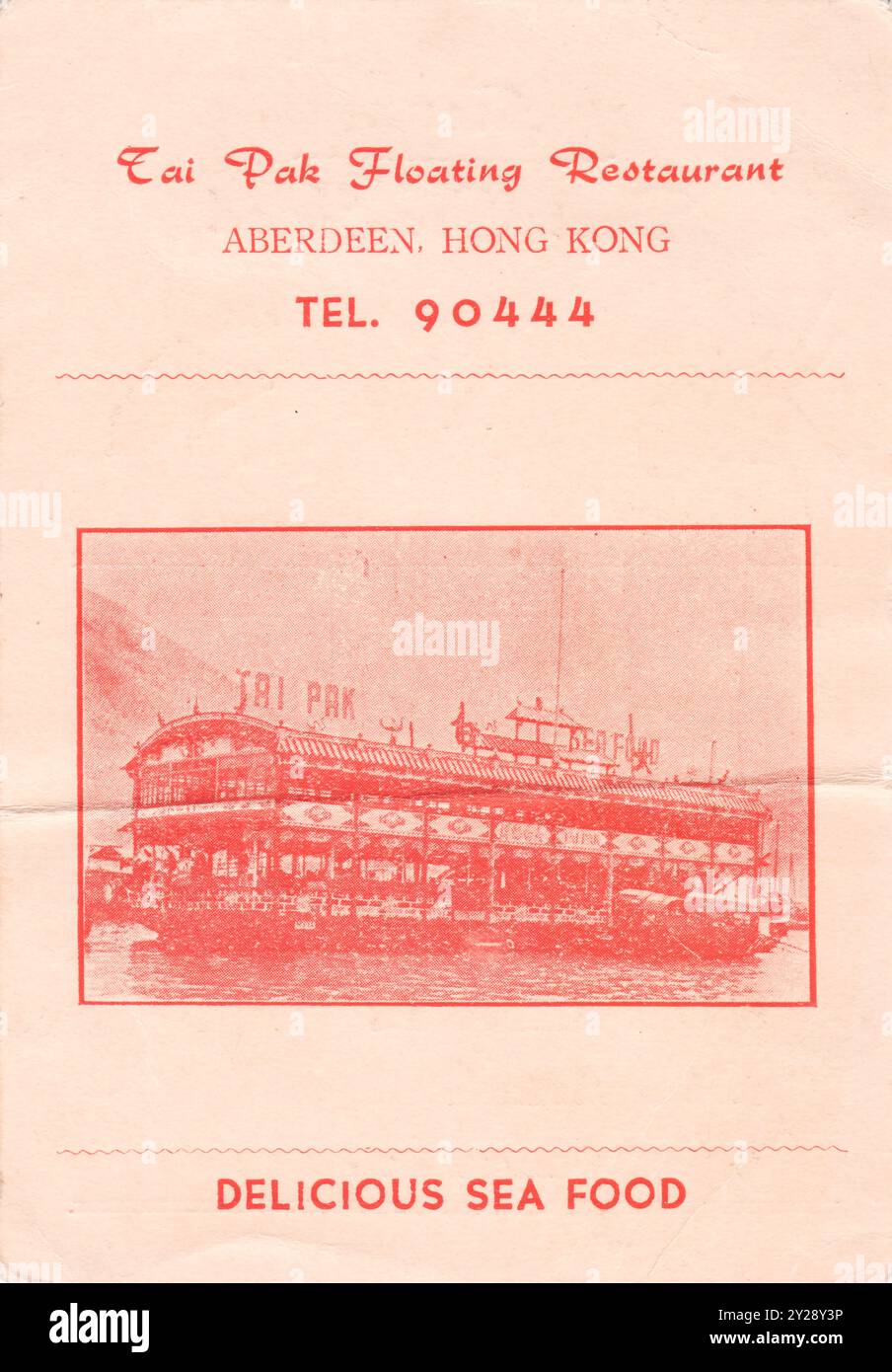 An old vintage leaflet for Tai Pak FLoating Restaurant in Aberdeen ...