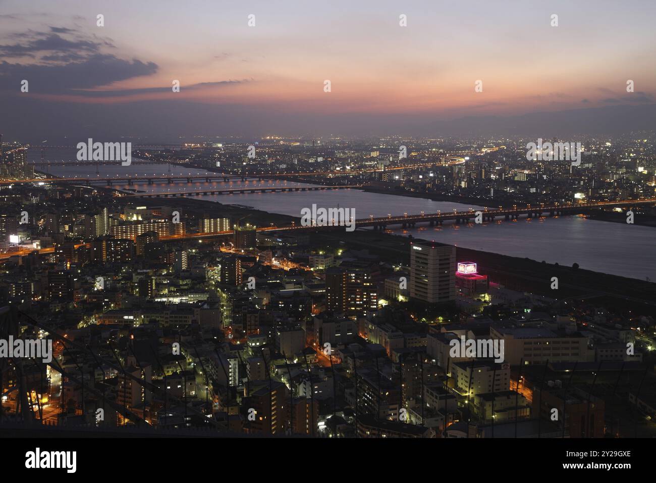 Osaka above not aerial hi-res stock photography and images - Alamy