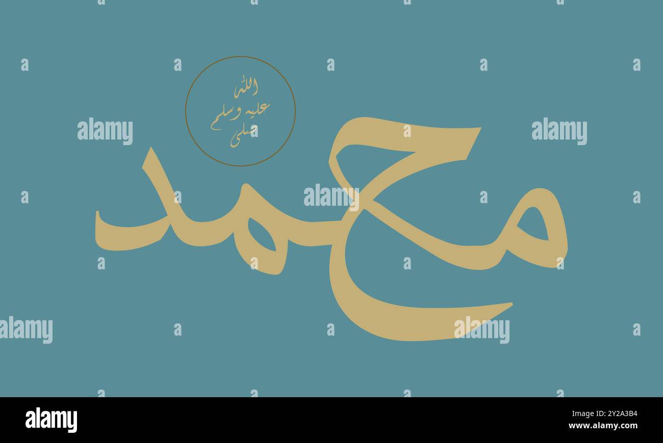 Arabic thuluth script Stock Vector Images - Alamy