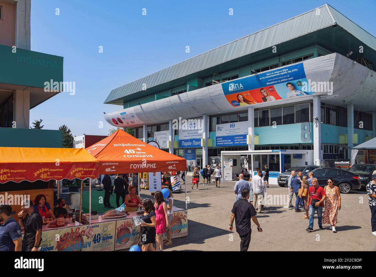 Tif pavilion hi-res stock photography and images - Alamy