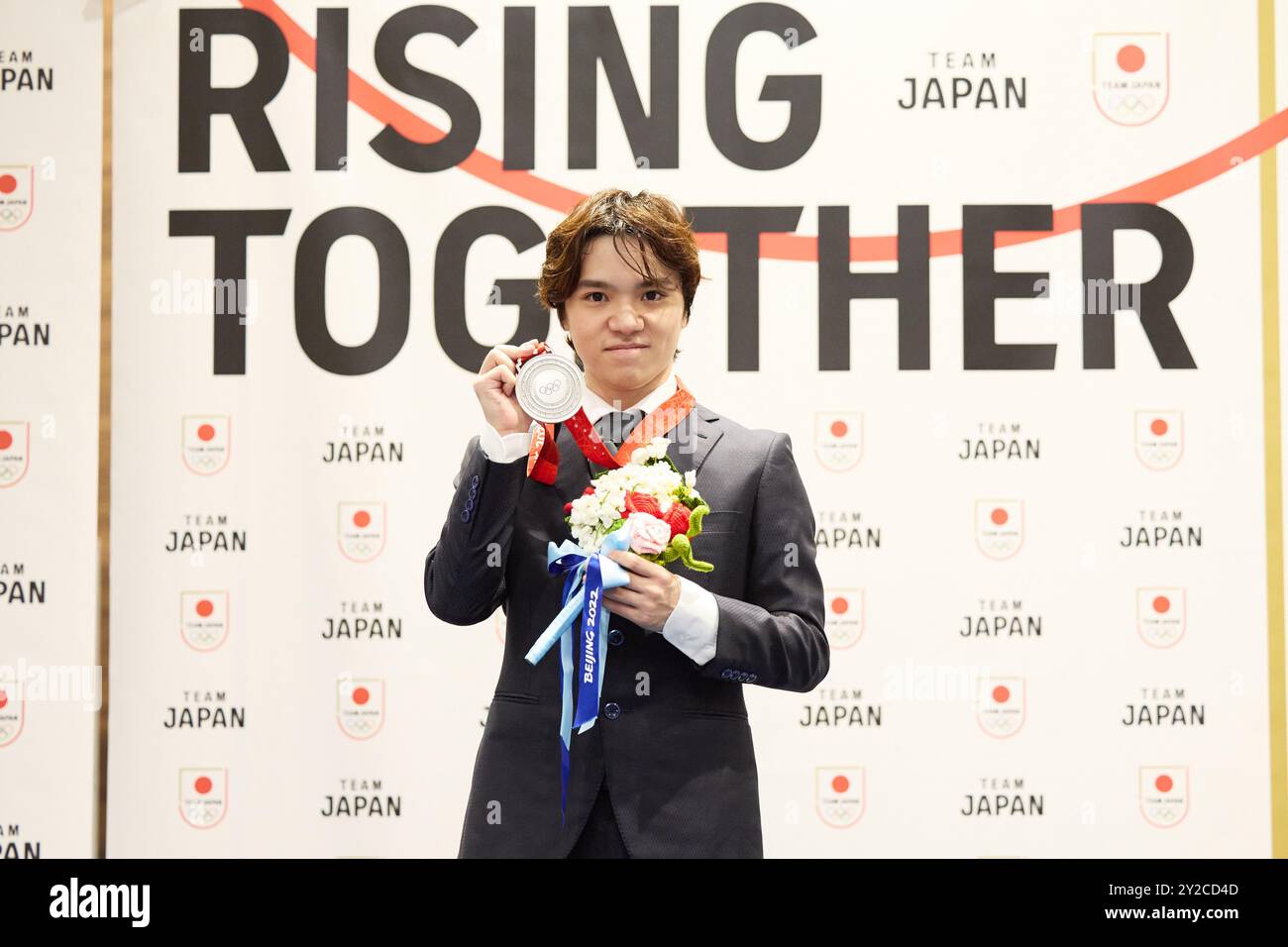 Shoma Uno (JPN), SEPTEMBER 10, 2024 : Shoma Uno attends the medal ...