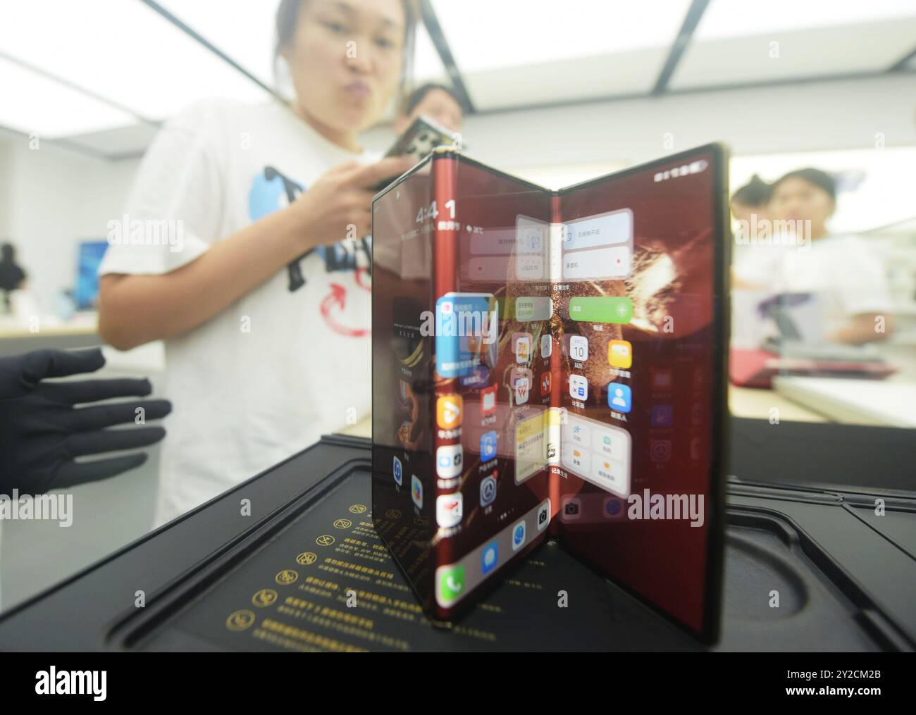 HANGZHOU, CHINA - SEPTEMBER 10, 2024 - Customers experience the world's ...