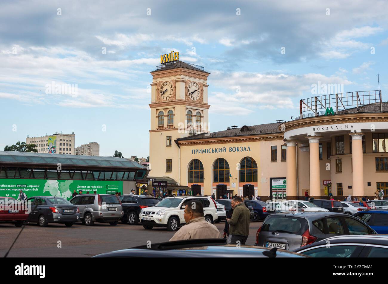 Kyiv, Ukraine - May 18, 2024: Clock tower of Kyiv suburban station and ...