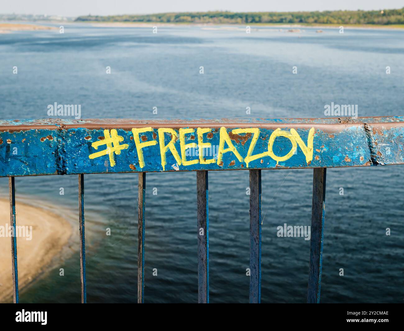 Freeazovstal hi-res stock photography and images - Alamy