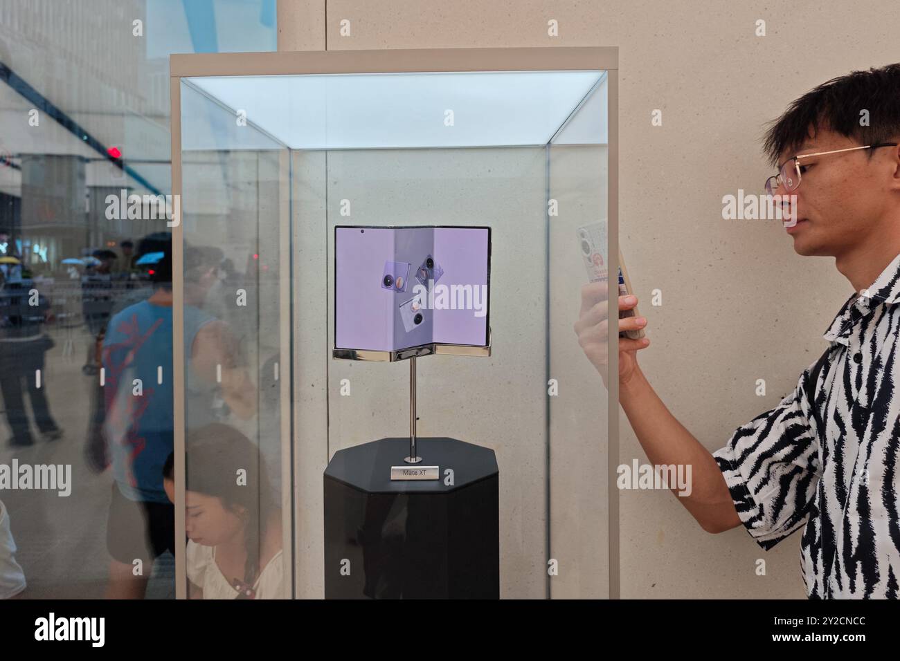 SHANGHAI, CHINA - SEPTEMBER 10, 2024 - Customers experience the world's ...