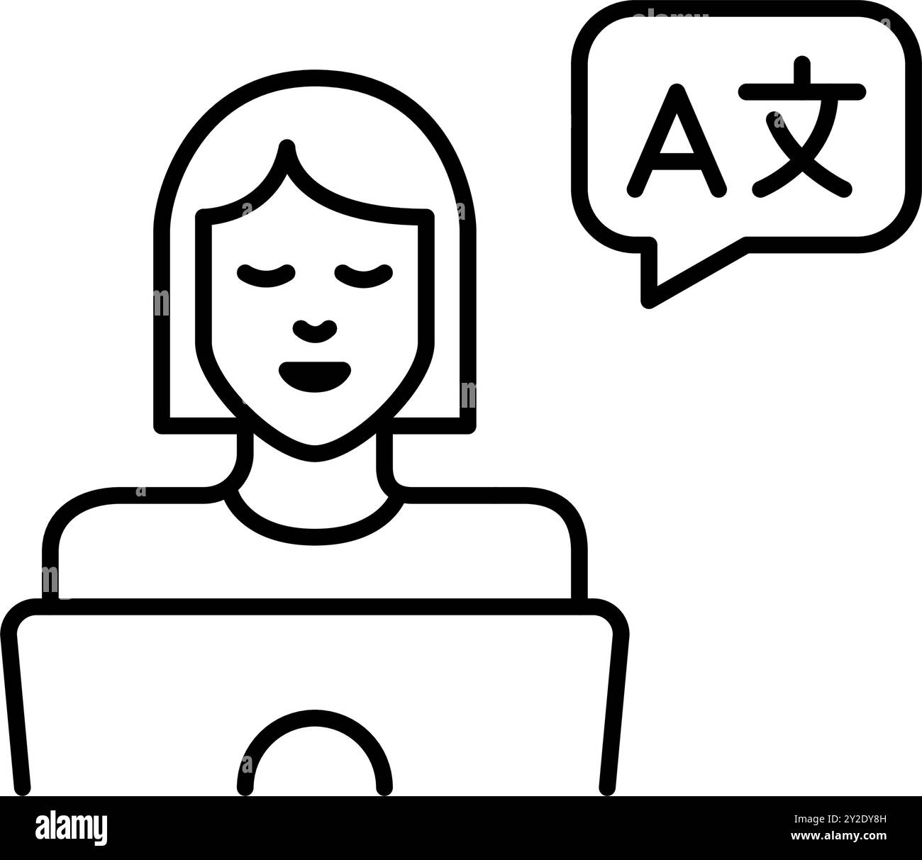 Woman working at laptop and speech bubble with latin alphabet letter ...