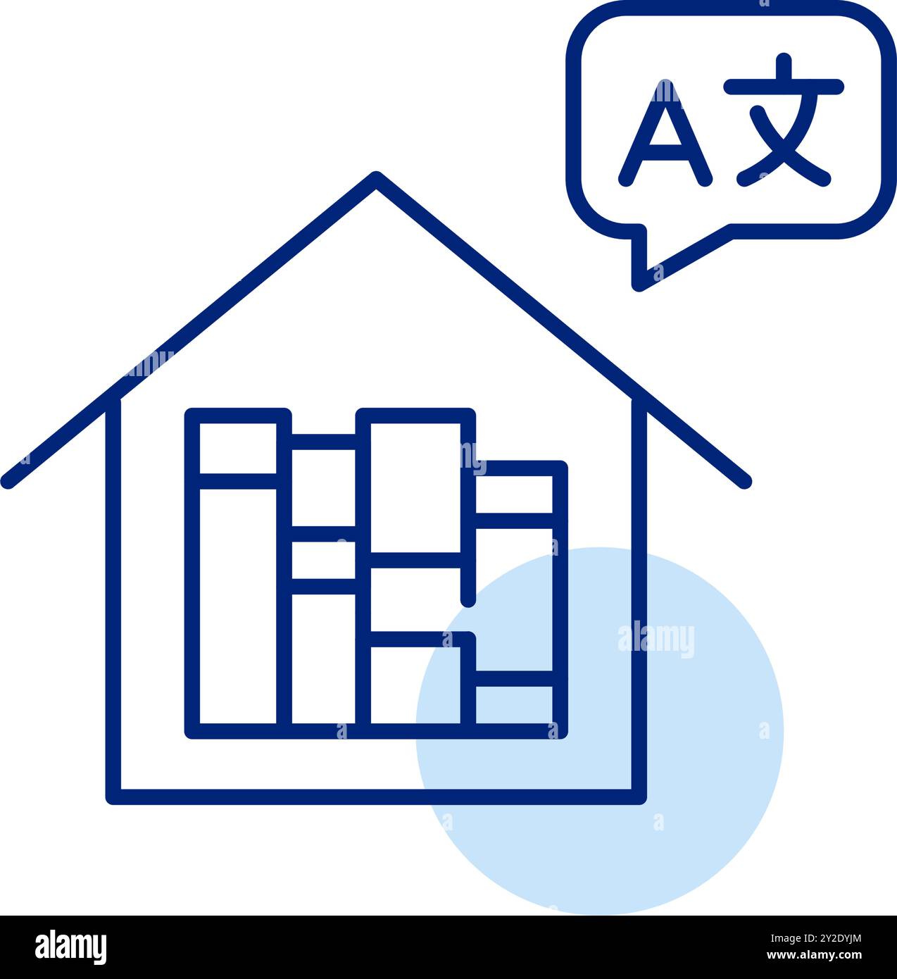 Latin dictionary Stock Vector Images - Alamy