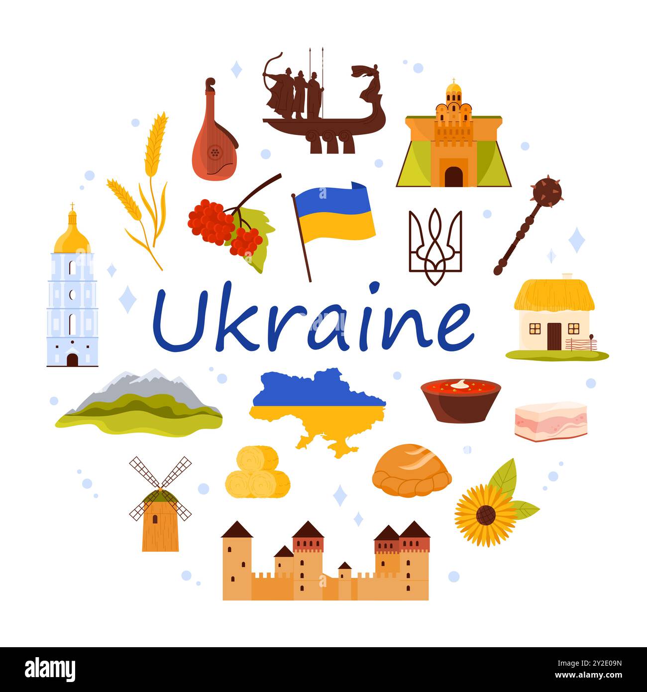 Landmarks and free symbols of culture and independent Ukraine round ...