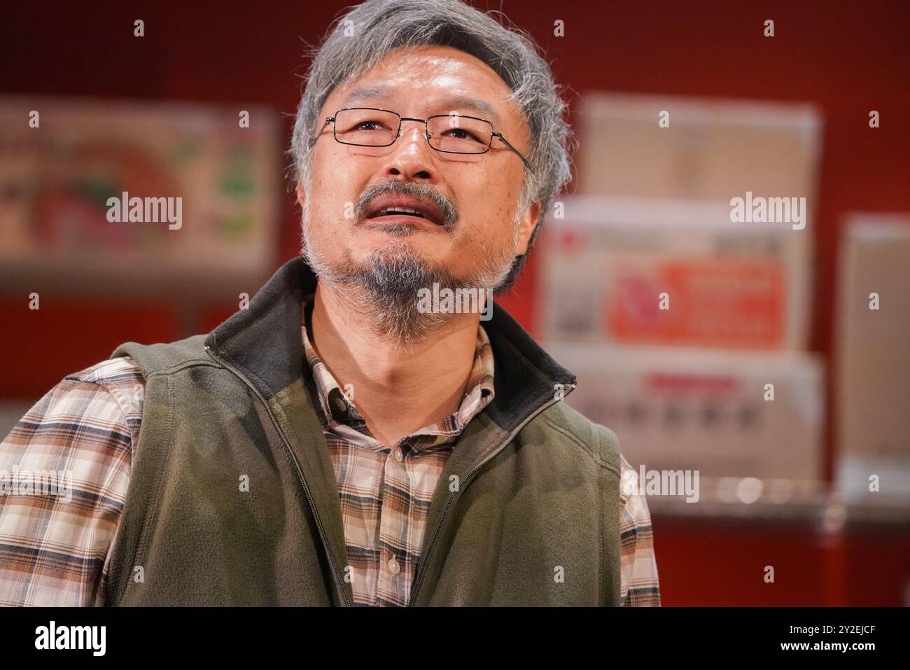 London, UK. 10 September 2024 .Ins Choi as Appa at a photocall for Kim ...