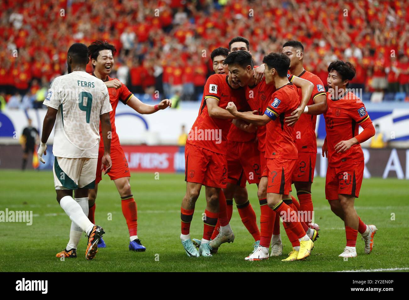 Lajami hi-res stock photography and images - Alamy