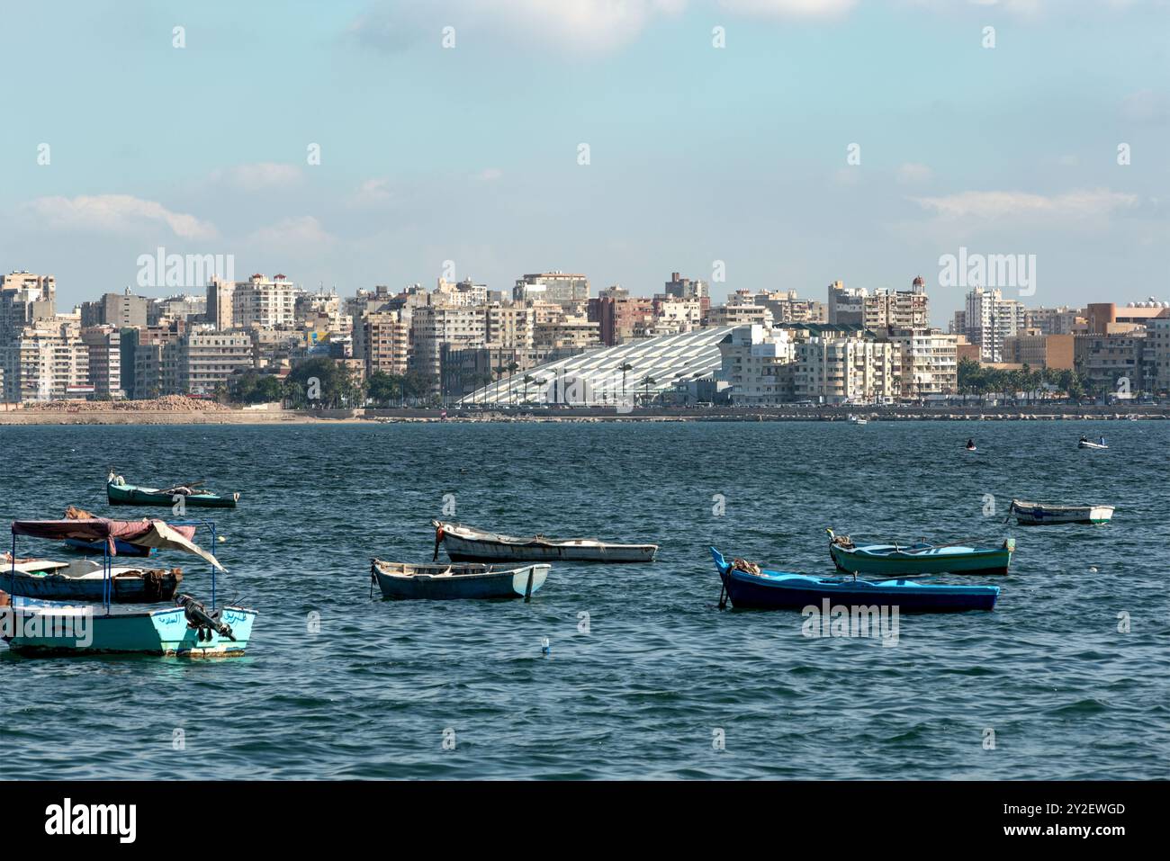 Great view of the Library of Alexandria Egypt Stock Photo - Alamy