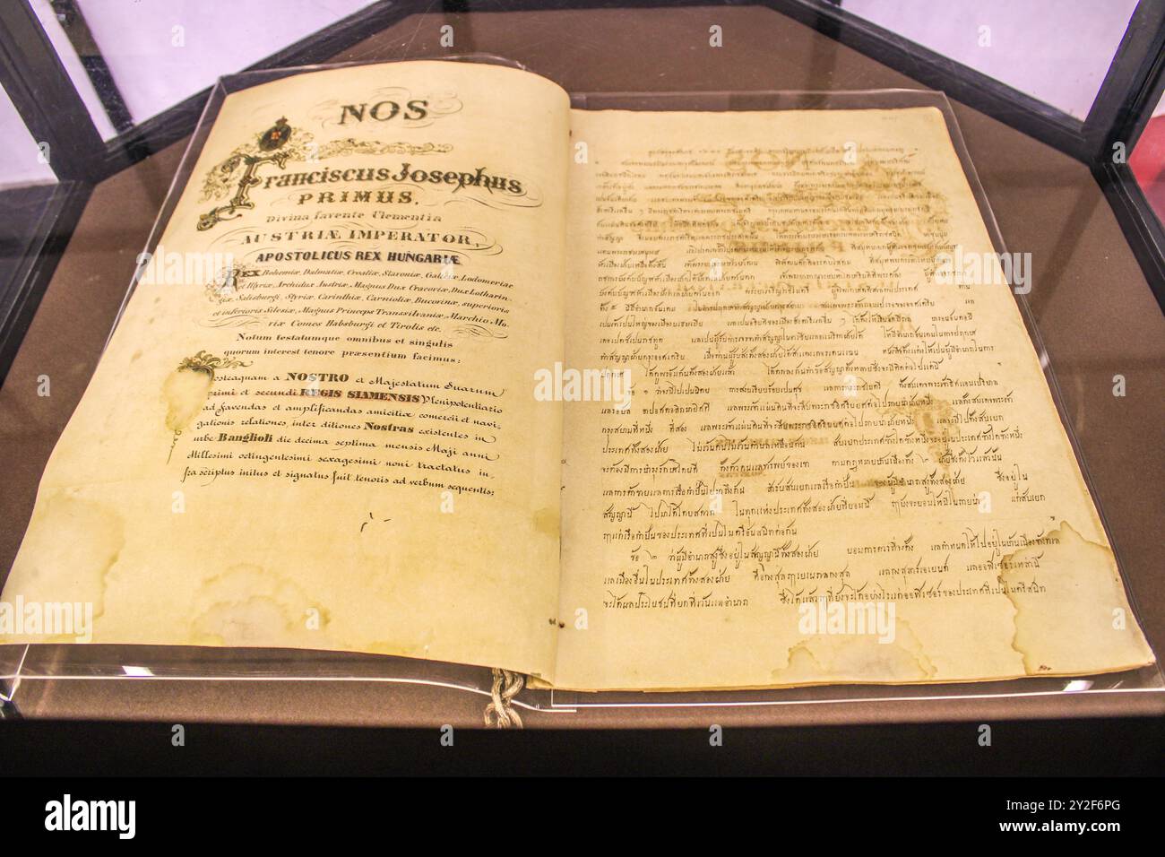 Bangkok, Thailand, Southeast Asia, Asia. Bangkok National Museum. Treaty of Friendship, Commerce ...