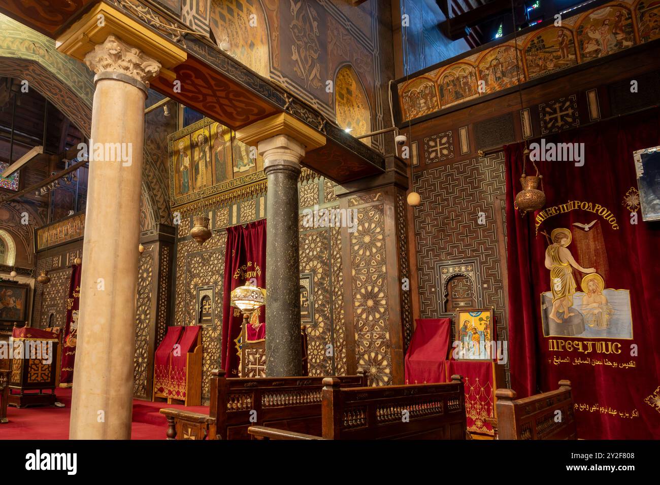 Seat of the coptic orthodox pope hi-res stock photography and images - Alamy