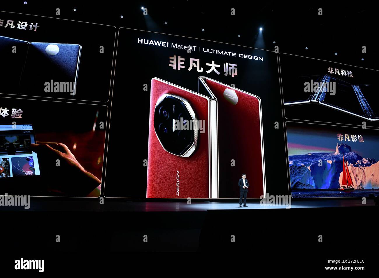 Shenzhen, China's Guangdong Province. 10th Sep, 2024. Huawei unveils ...