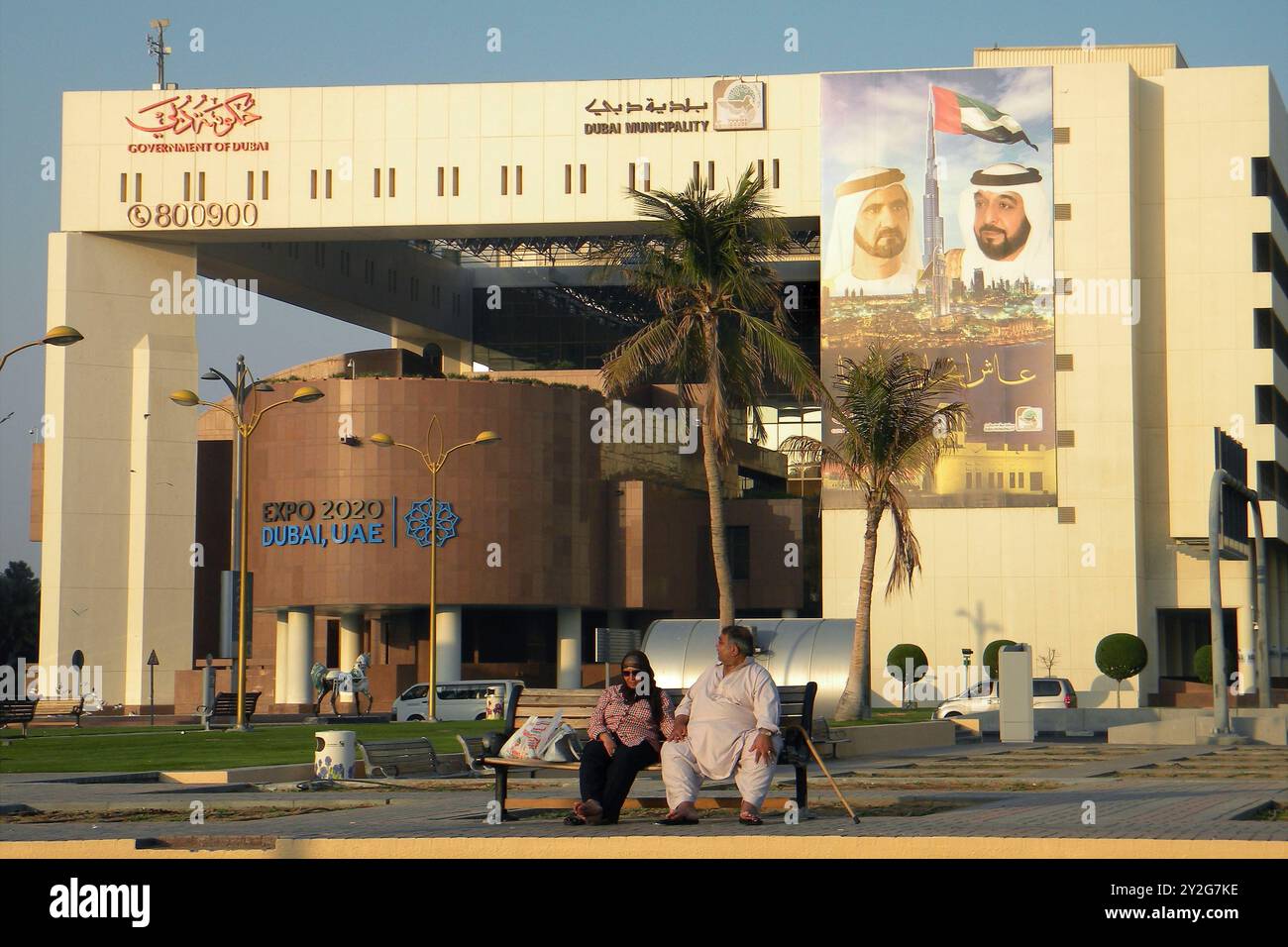 Dubai daily life hi-res stock photography and images - Alamy