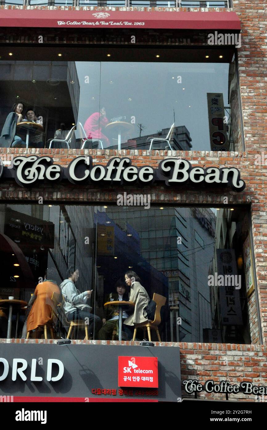 South Korea. Busan. the coffee beans Stock Photo - Alamy