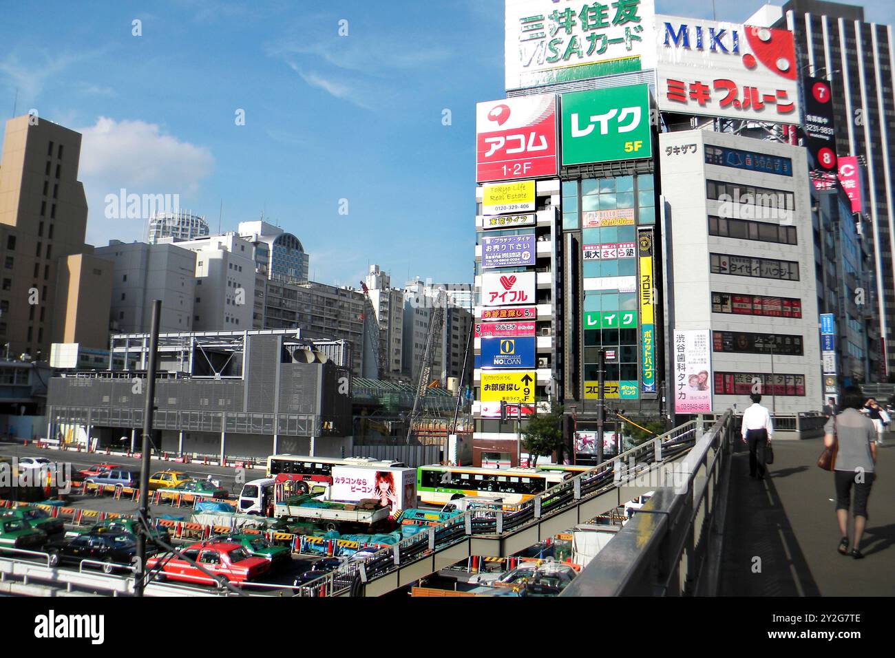 Daily life. Tokyo. Japan Stock Photo - Alamy