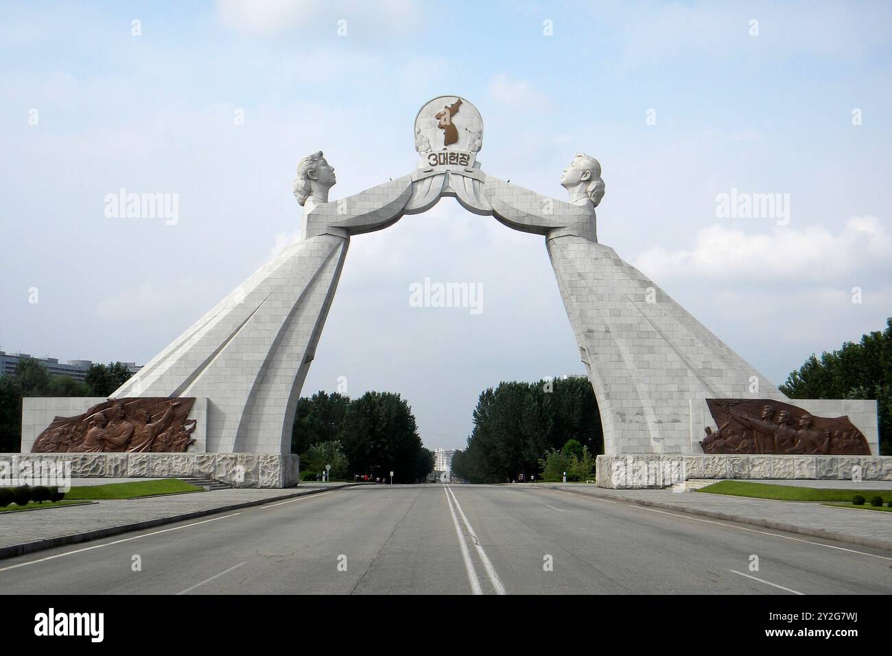 Reunification monument. Pyongyang. North Korea Stock Photo - Alamy