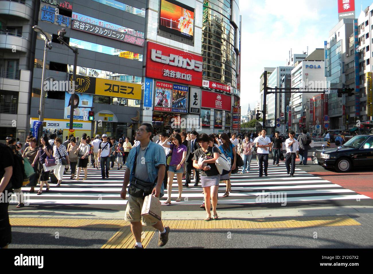 Daily life. Tokyo. Japan Stock Photo - Alamy