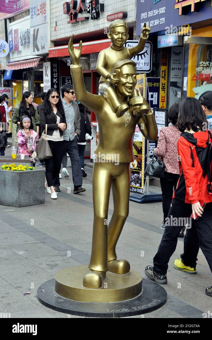 South Korea. Busan. fish market Stock Photo - Alamy