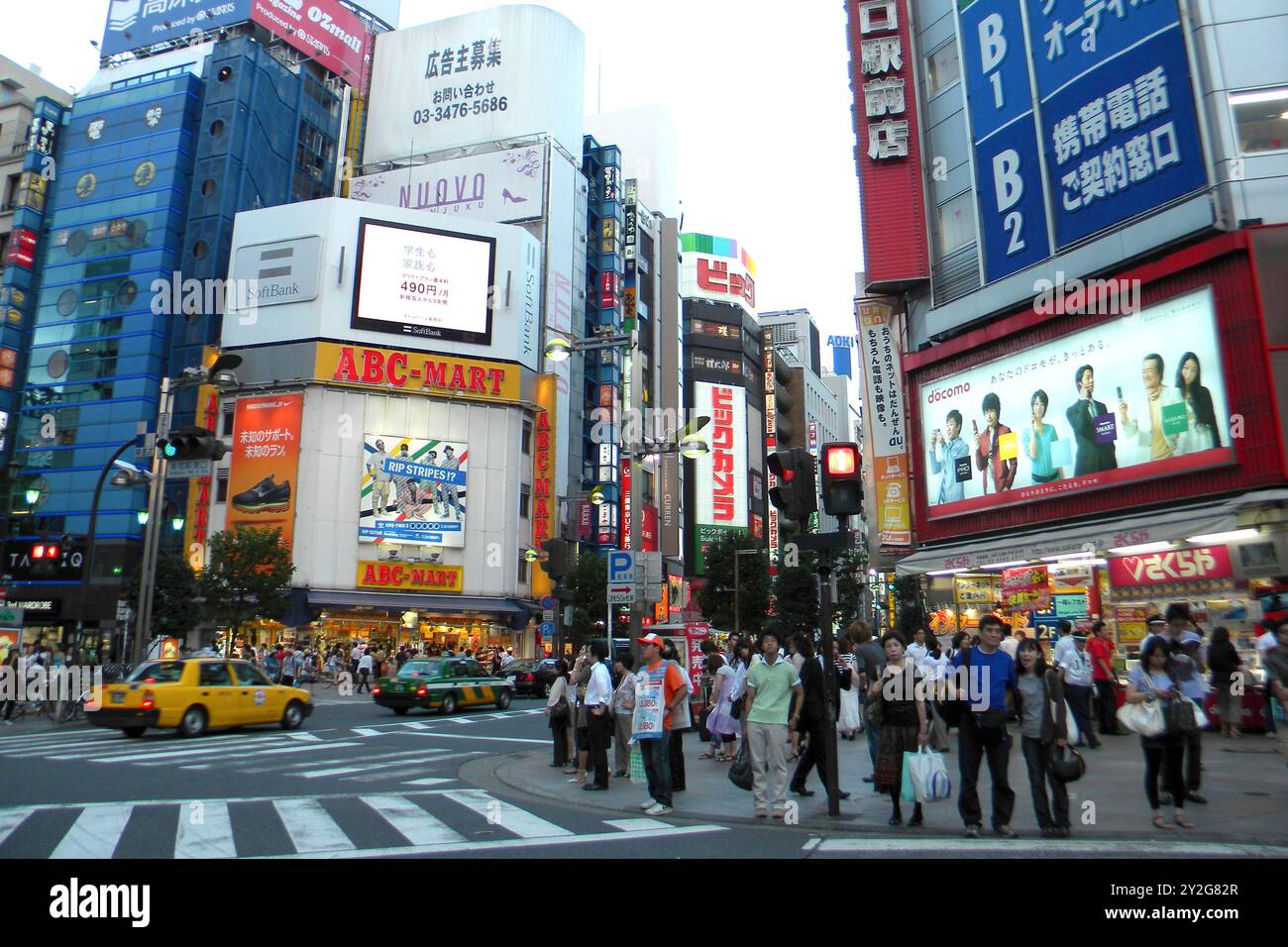 Kabukichu street. Tokyo. Japan Stock Photo - Alamy
