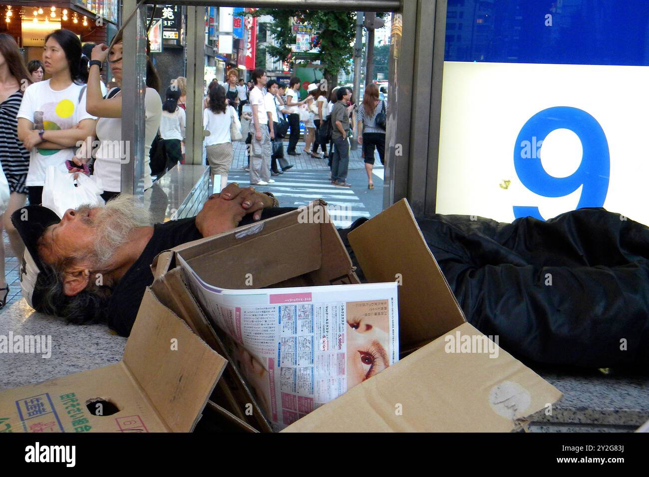 Homeless. Tokyo. Japan Stock Photo - Alamy