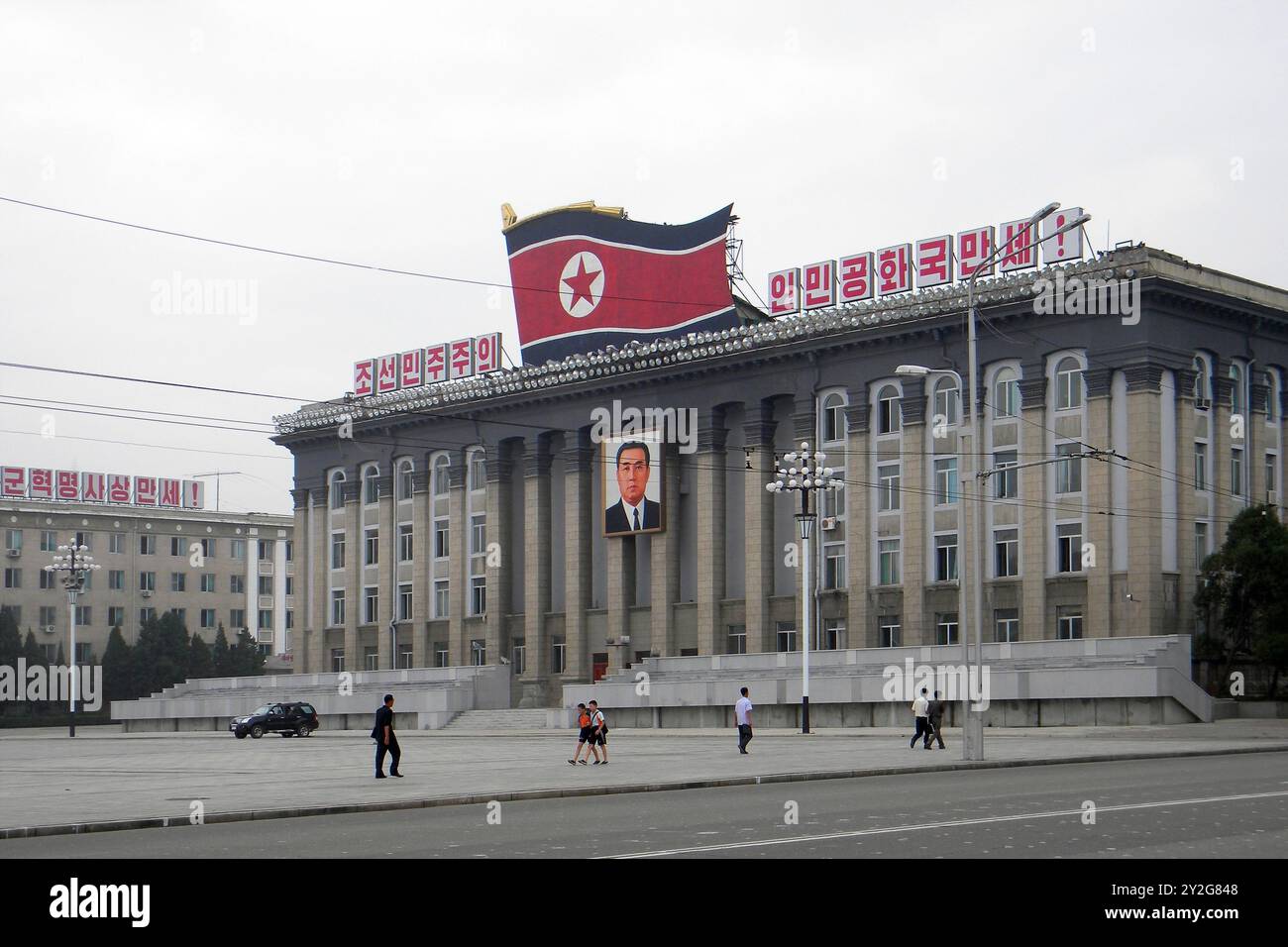 Pyongyang square hi-res stock photography and images - Alamy