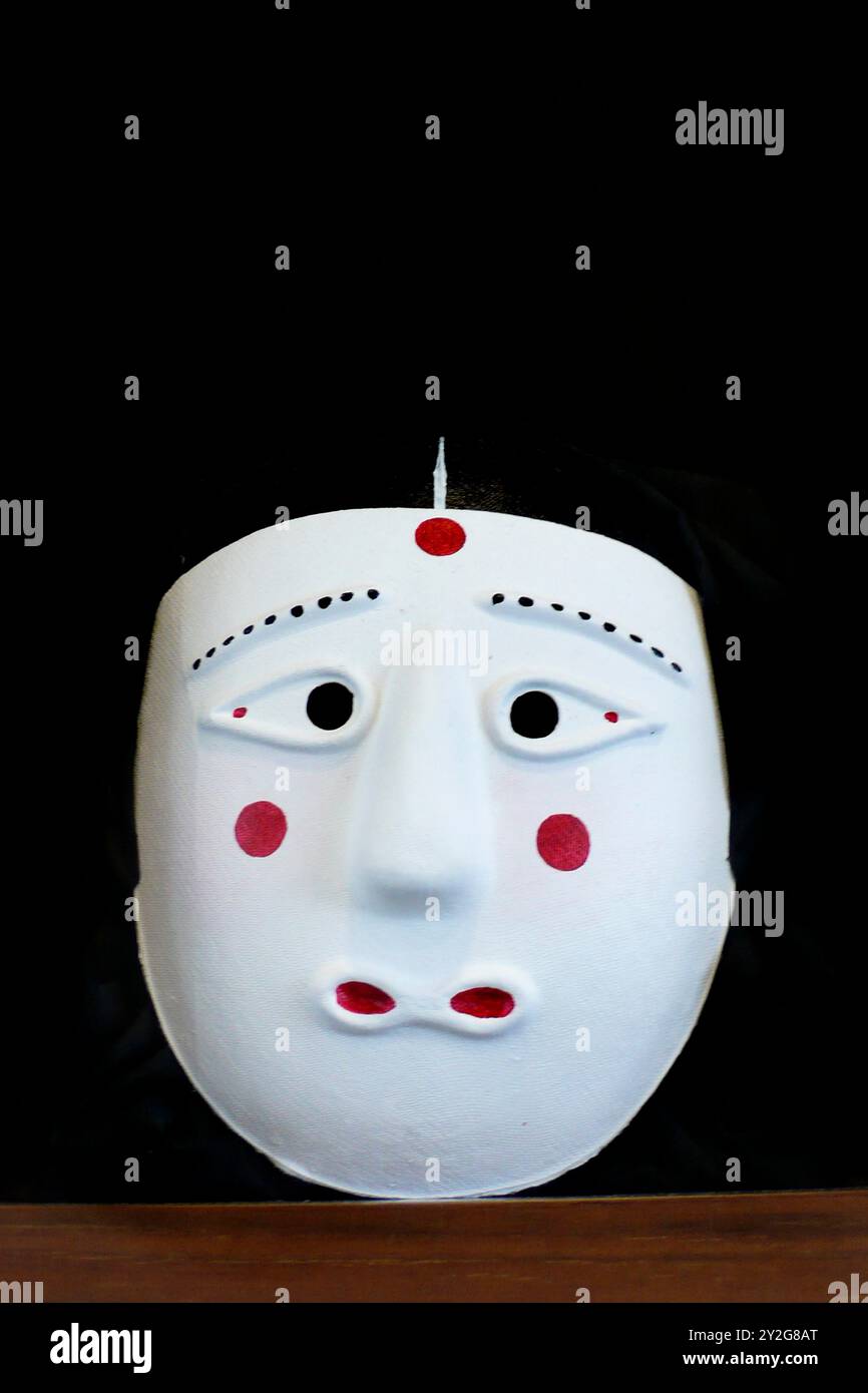 Mask. Seoul. South Korea Stock Photo - Alamy