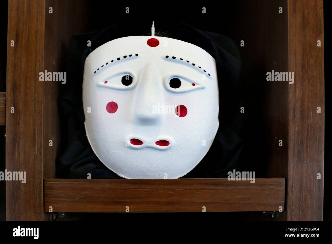 Mask. Seoul. South Korea Stock Photo - Alamy