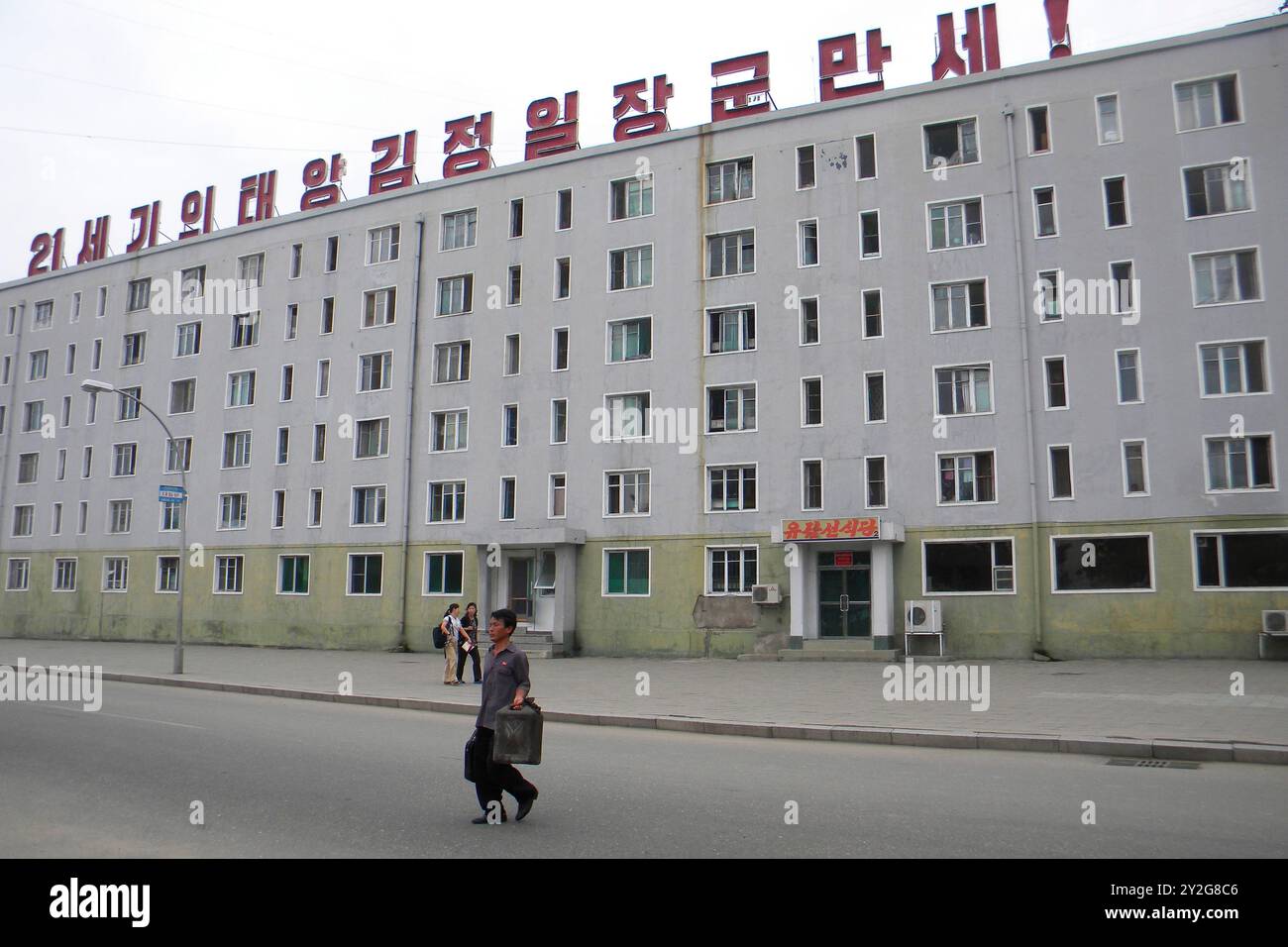 Modern house. Pyongyang. North Korea Stock Photo - Alamy