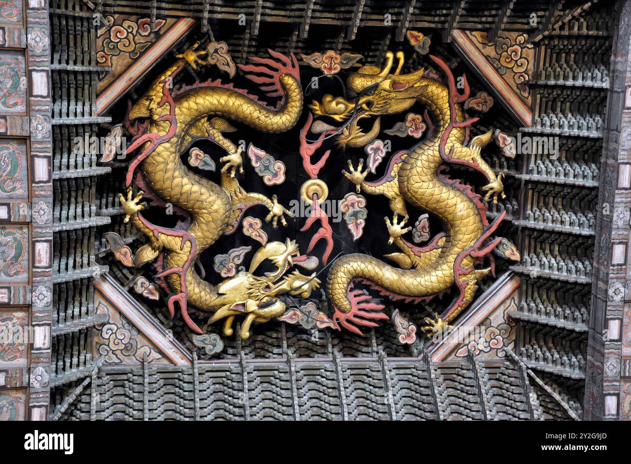 South Korea. Seoul. Deoksu palace Stock Photo - Alamy