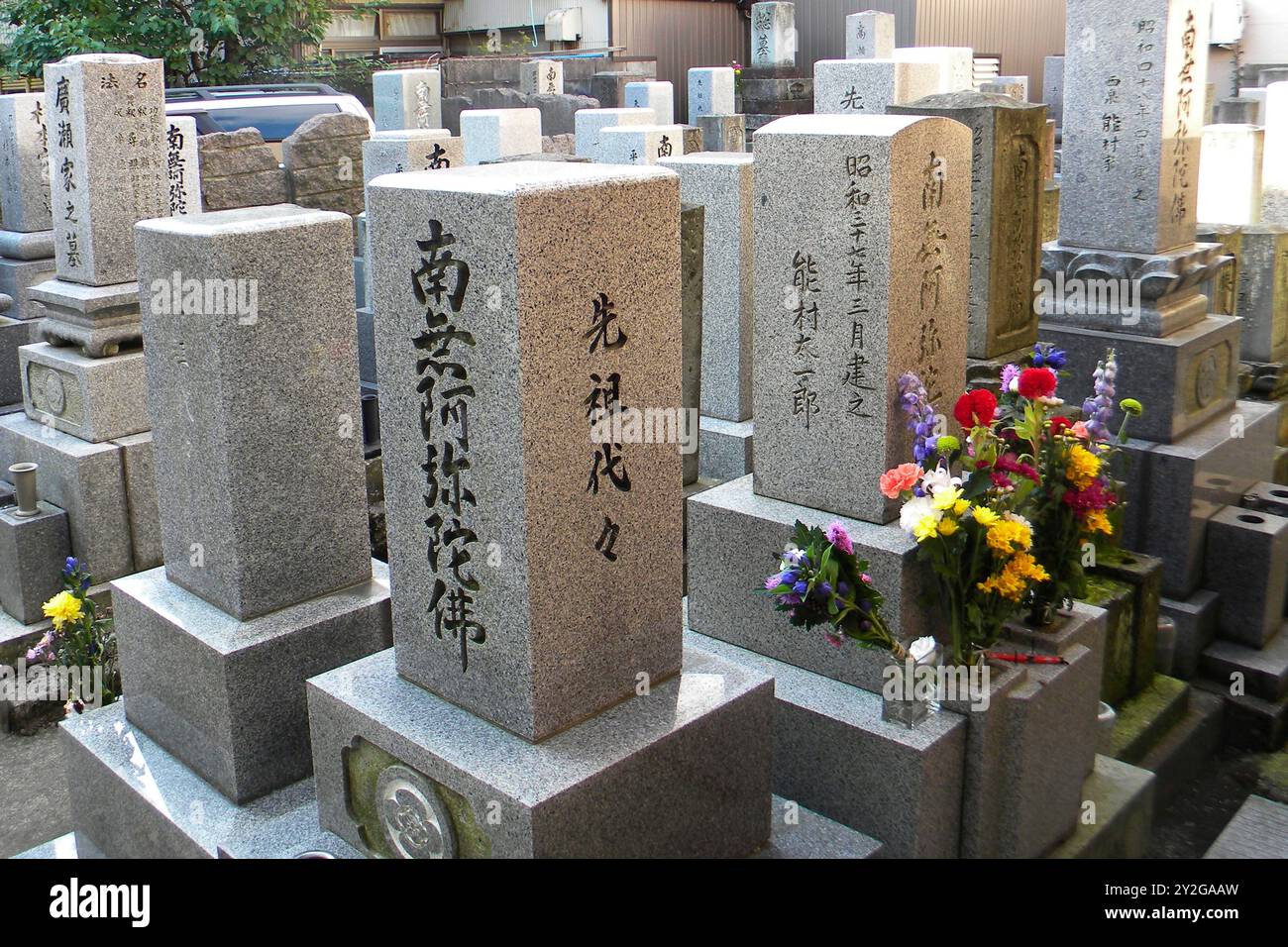 Kanazawa city japan hi-res stock photography and images - Alamy