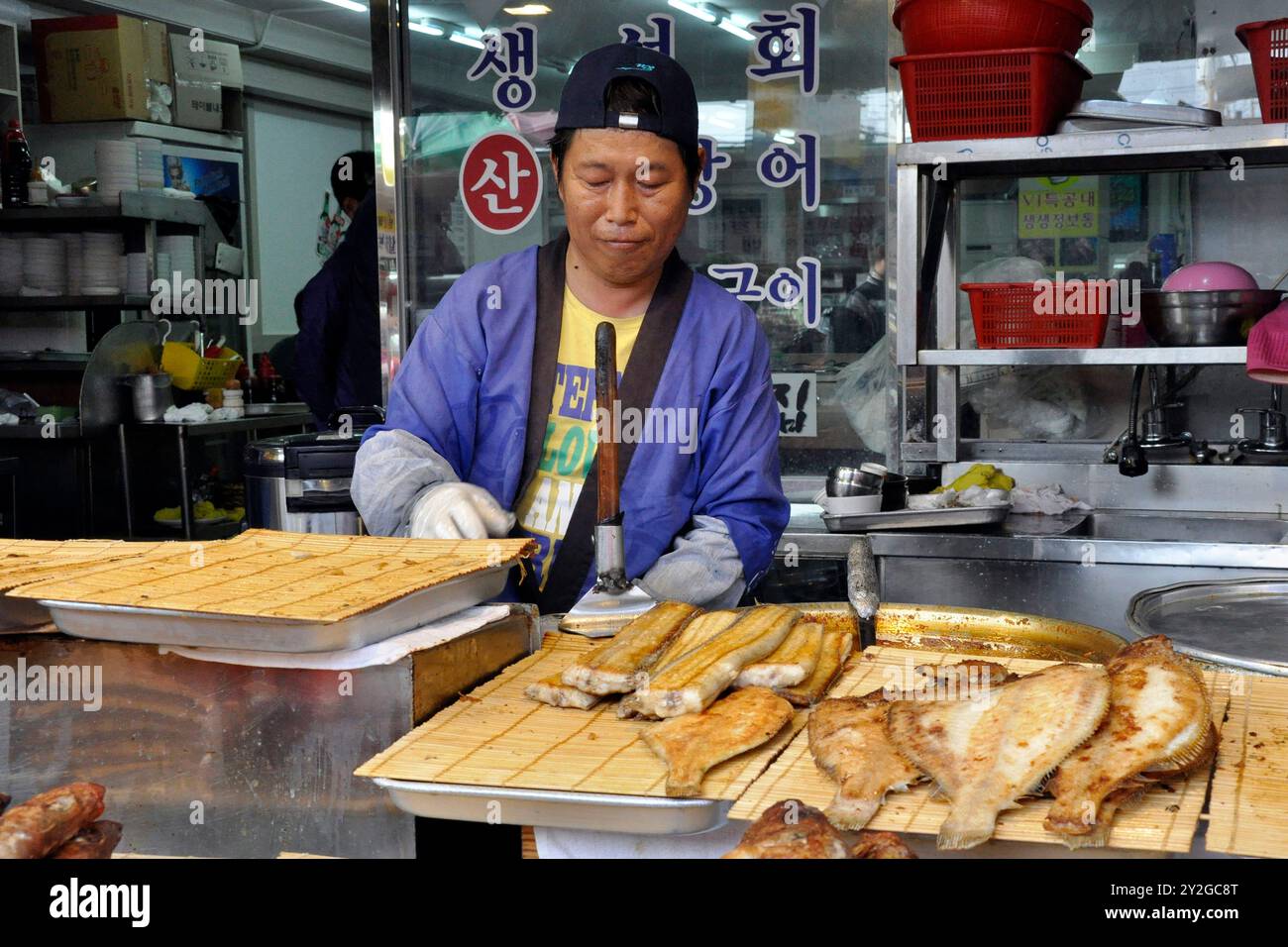 South Korea. Busan. fish market Stock Photo - Alamy