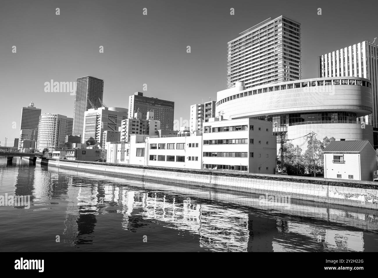 Osaka science museum hi-res stock photography and images - Alamy