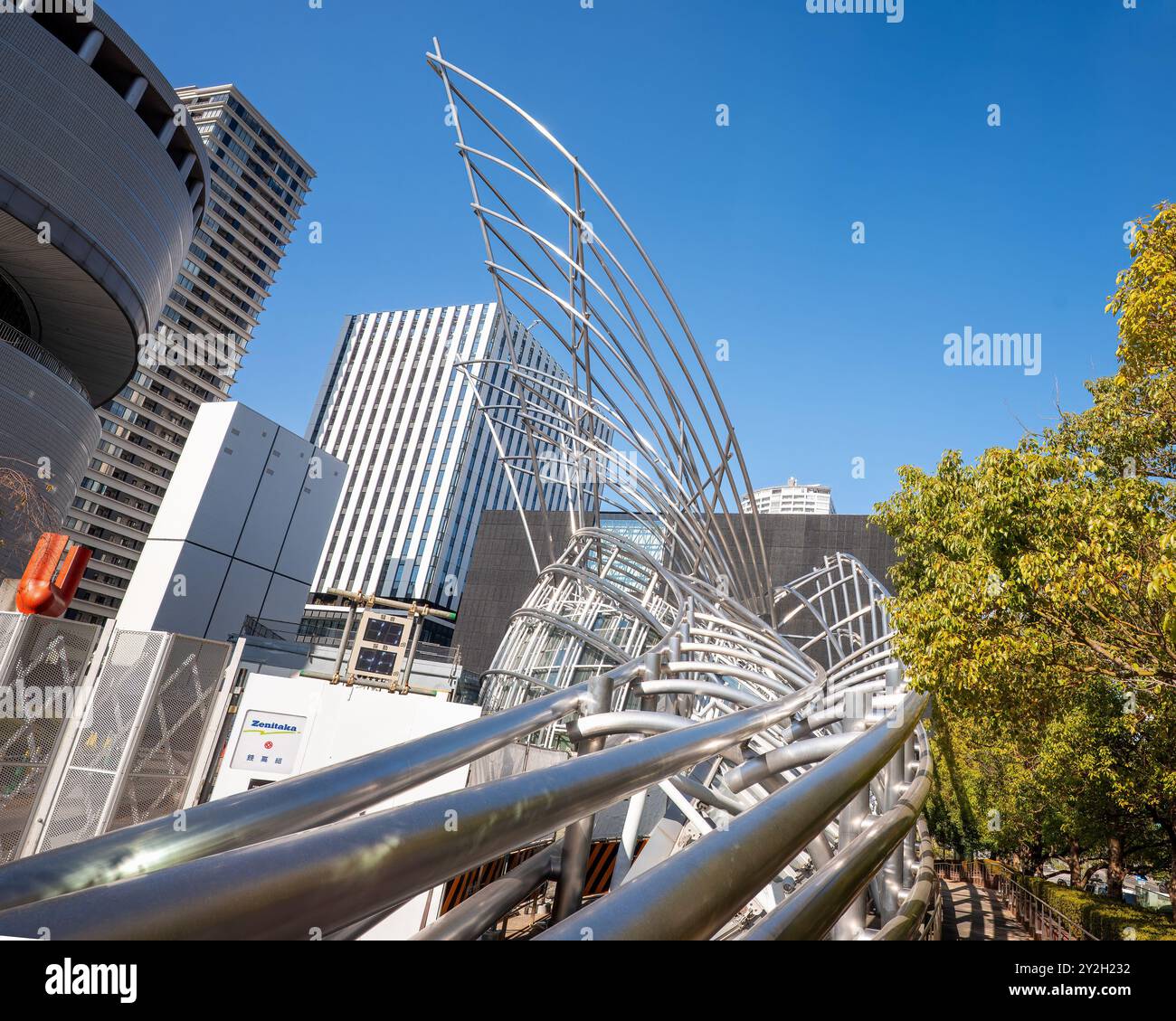 Osaka Science Museum, Osaka Japan Stock Photo - Alamy