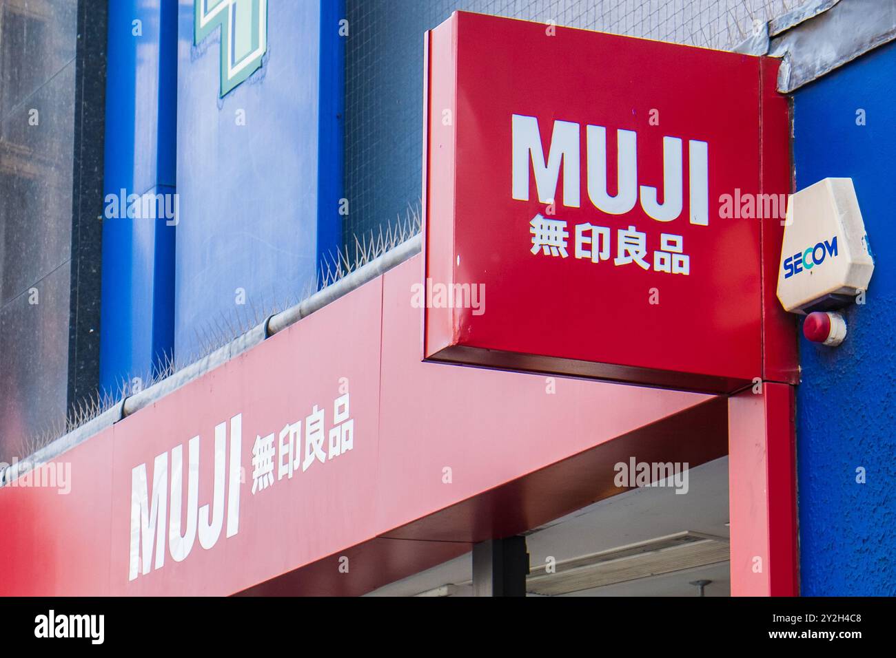 London, UK - July 24, 2024: Muji shop logo. Ryohin Keikaku Co., Ltd. or Kabushiki-gaisha Ryōhin ...