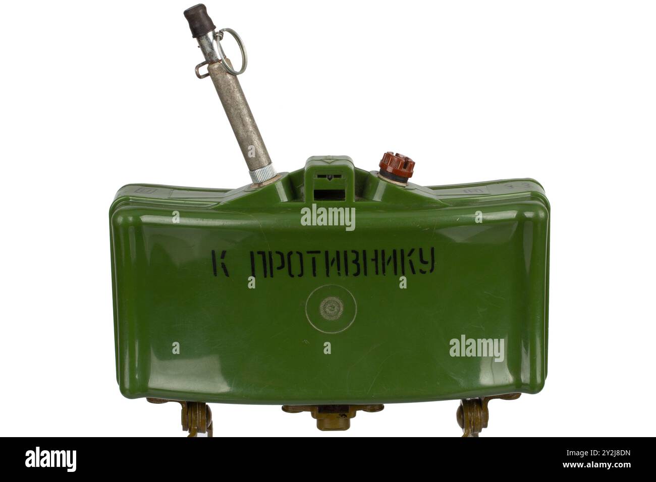 MON-50 soviet copy of American M18 Claymore anti-personnel mine with ...