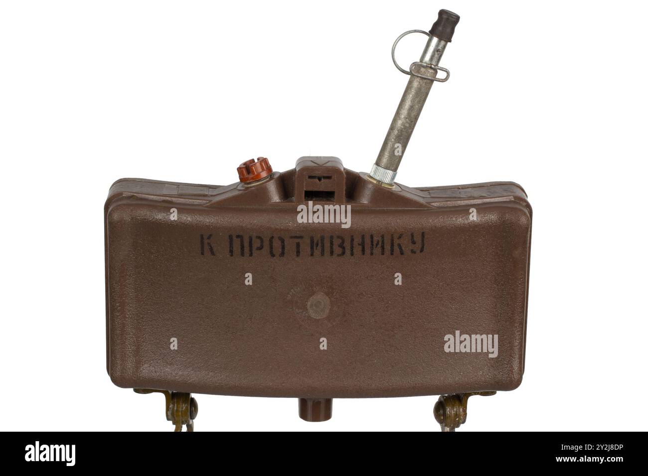 White muv hi-res stock photography and images - Alamy