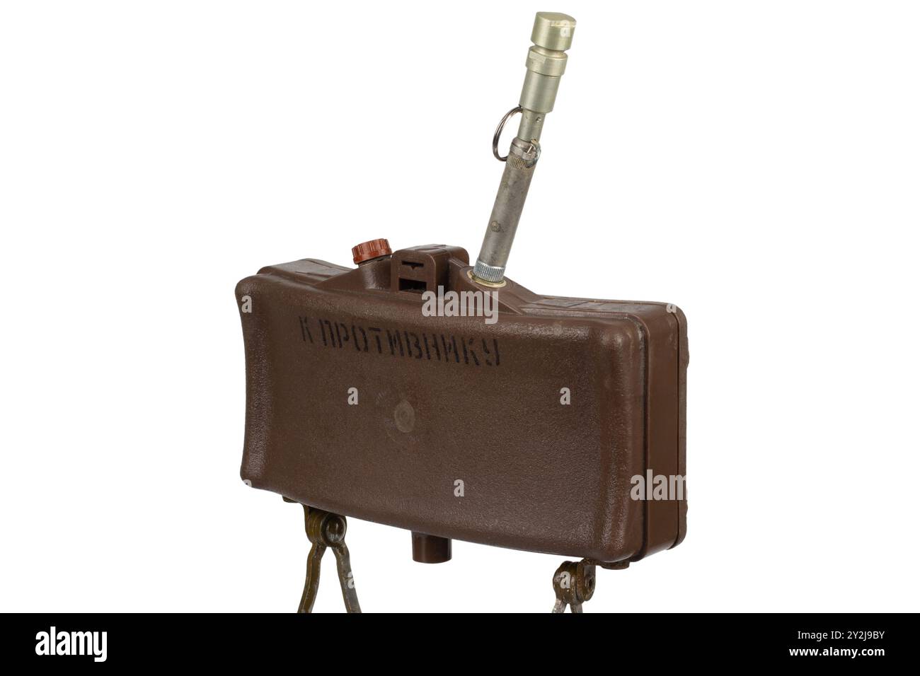 MON-50 soviet copy of American M18 Claymore anti-personnel mine with ...