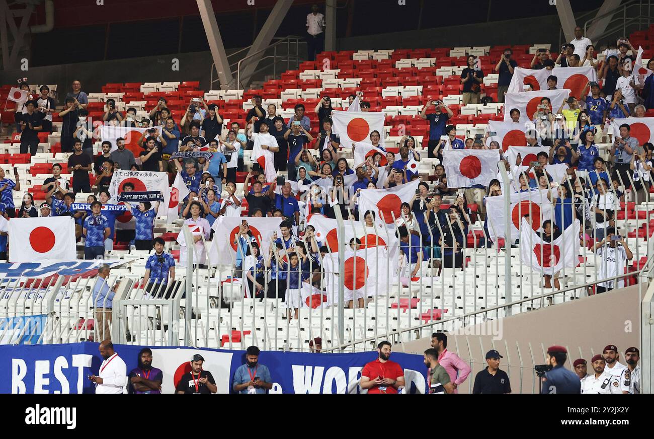 Spectators cheer Japan national football team (Samurai Blue) during ...