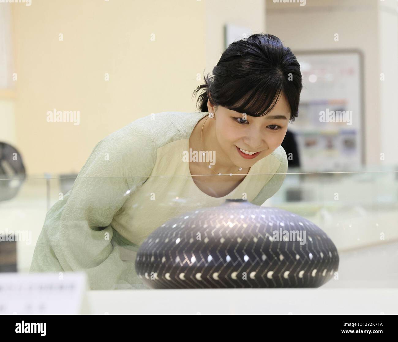 Japanese Princess Kako, the second daughter of Prince Akishino, looks ...