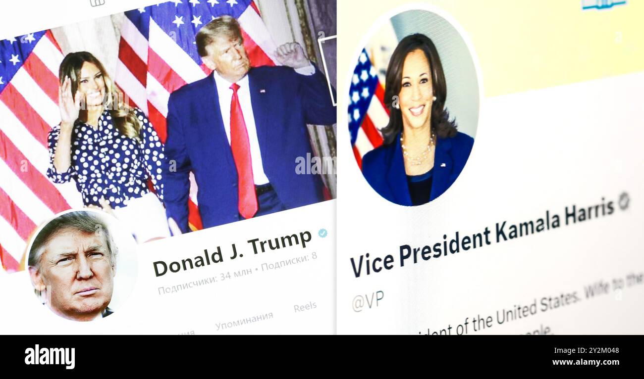 Poltava. Ukraine. July 31, 2024 Ukraine. Donald Trump Facebook profile ...